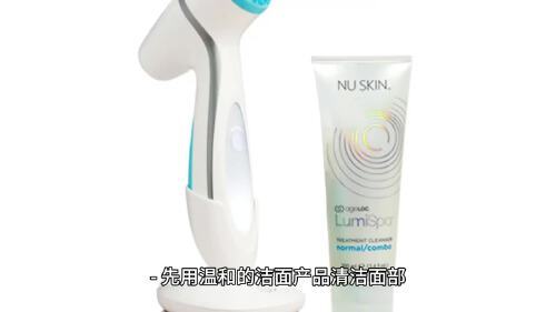 眼部精华液的正确使用方法