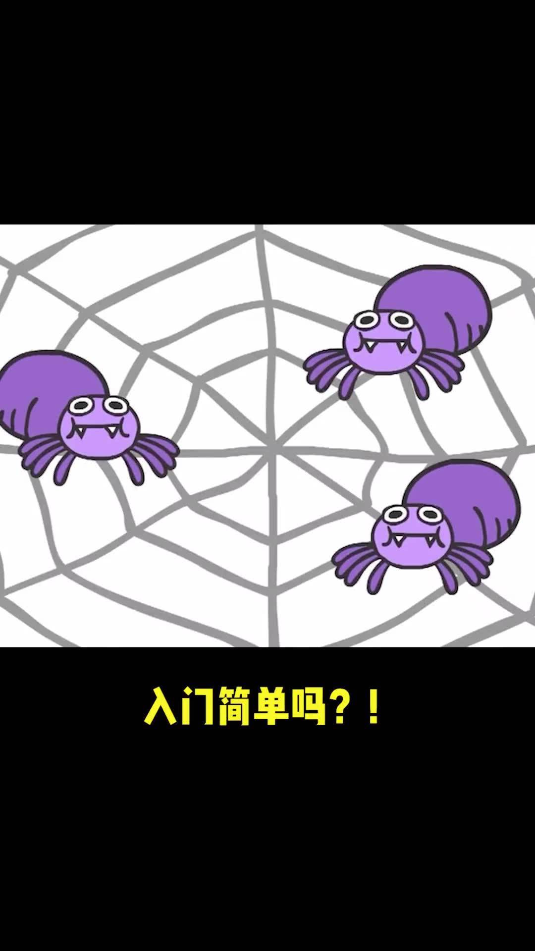 编程世界,创意无限。