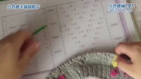 棒针成人套头毛衣 冷霜 5 前片两个肩膀织法