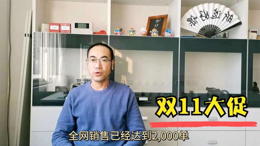 双十一大促,消防好课推荐,青鸟消防设备接线实操课程介绍