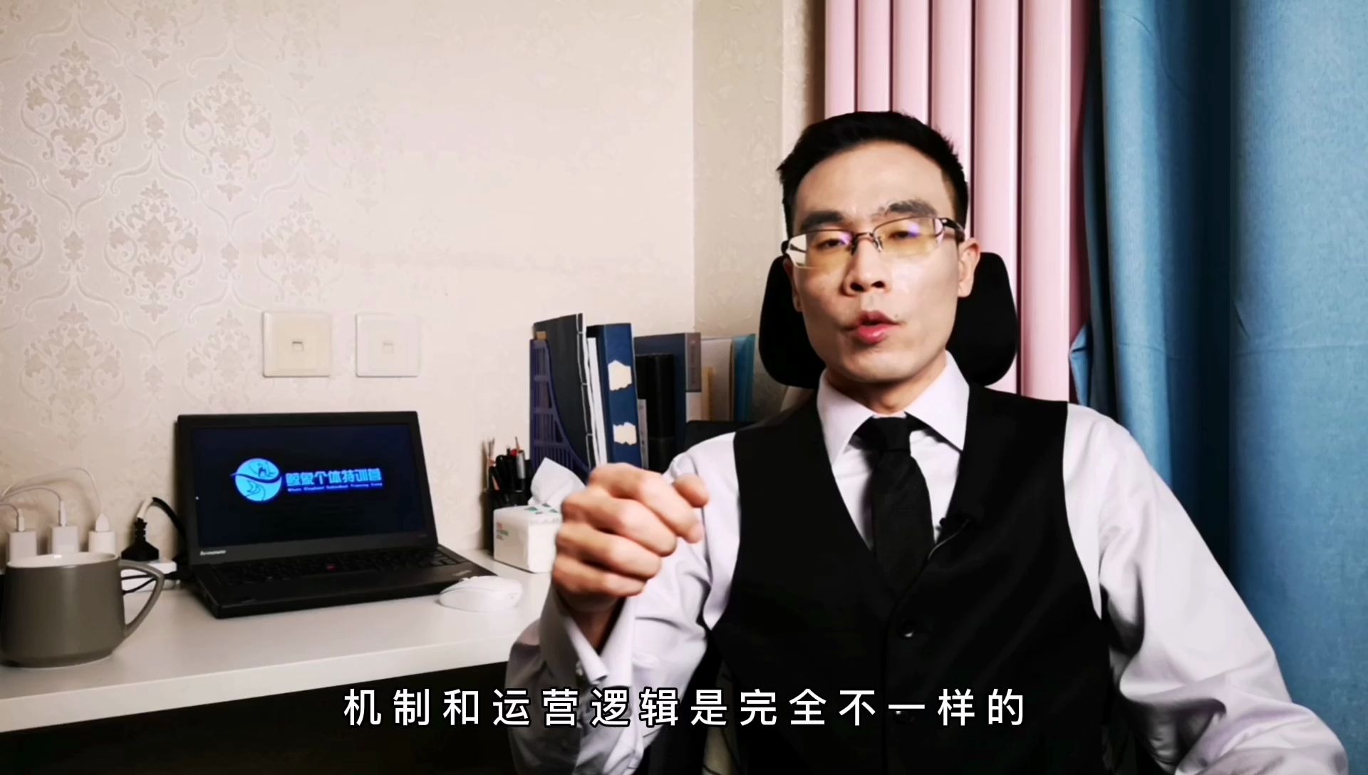 短视频创作定位是关键,到底什么是定位,怎么做定位