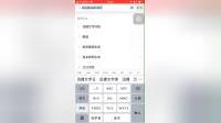 最新微信小程序,可轻松提取图片文字