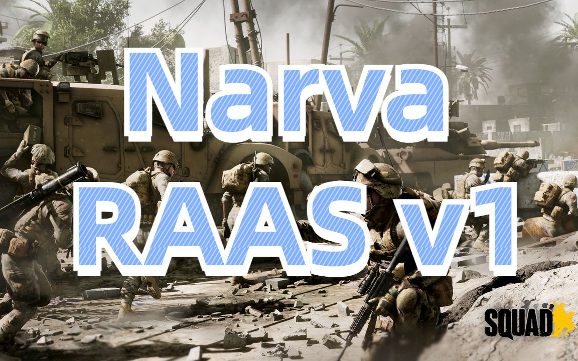 【Squad 战术小队】捅主任教你玩载具 #4 30炮(BTR-82A)Narva ...