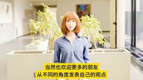 Ai伴侣会让更多人选择单身吗?