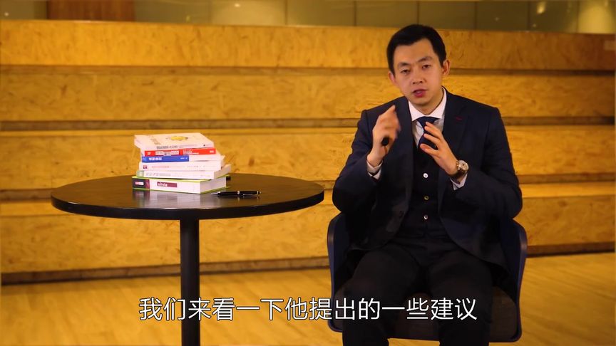 全球40个创新商业模式:第1讲 剃刀刀片模式