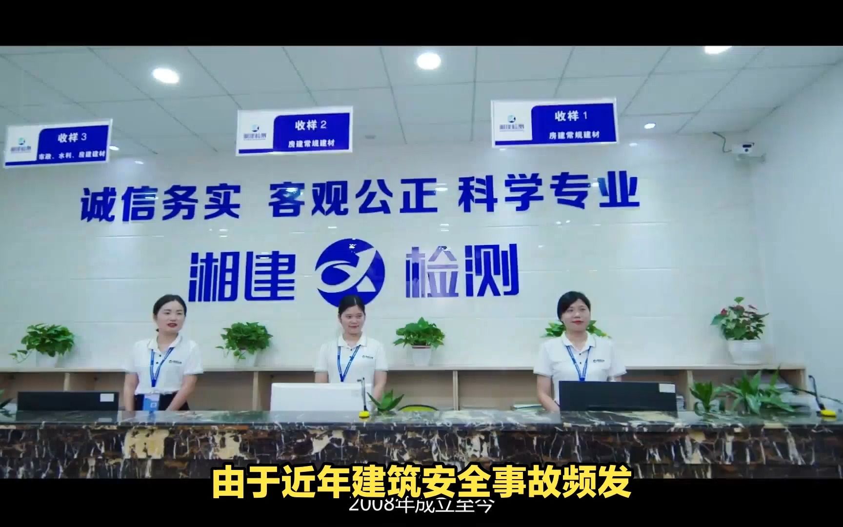 注册营业执照必须提供房屋安全鉴定报告,这些步骤助你轻松拿证!