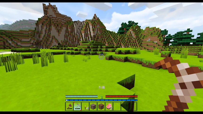 Mc我的世界(01):建造漂亮的房子~