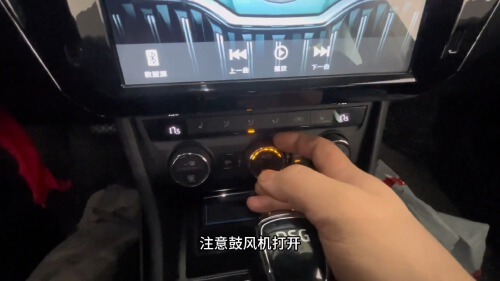 合肥地区大众斯柯达车型保养维修找我就对了!汽车空调有异味开空调...