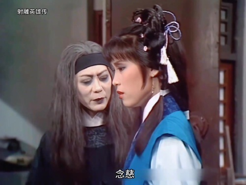 射雕英雄传:在梅超风的见证下,杨康和穆念慈正式结为夫妻