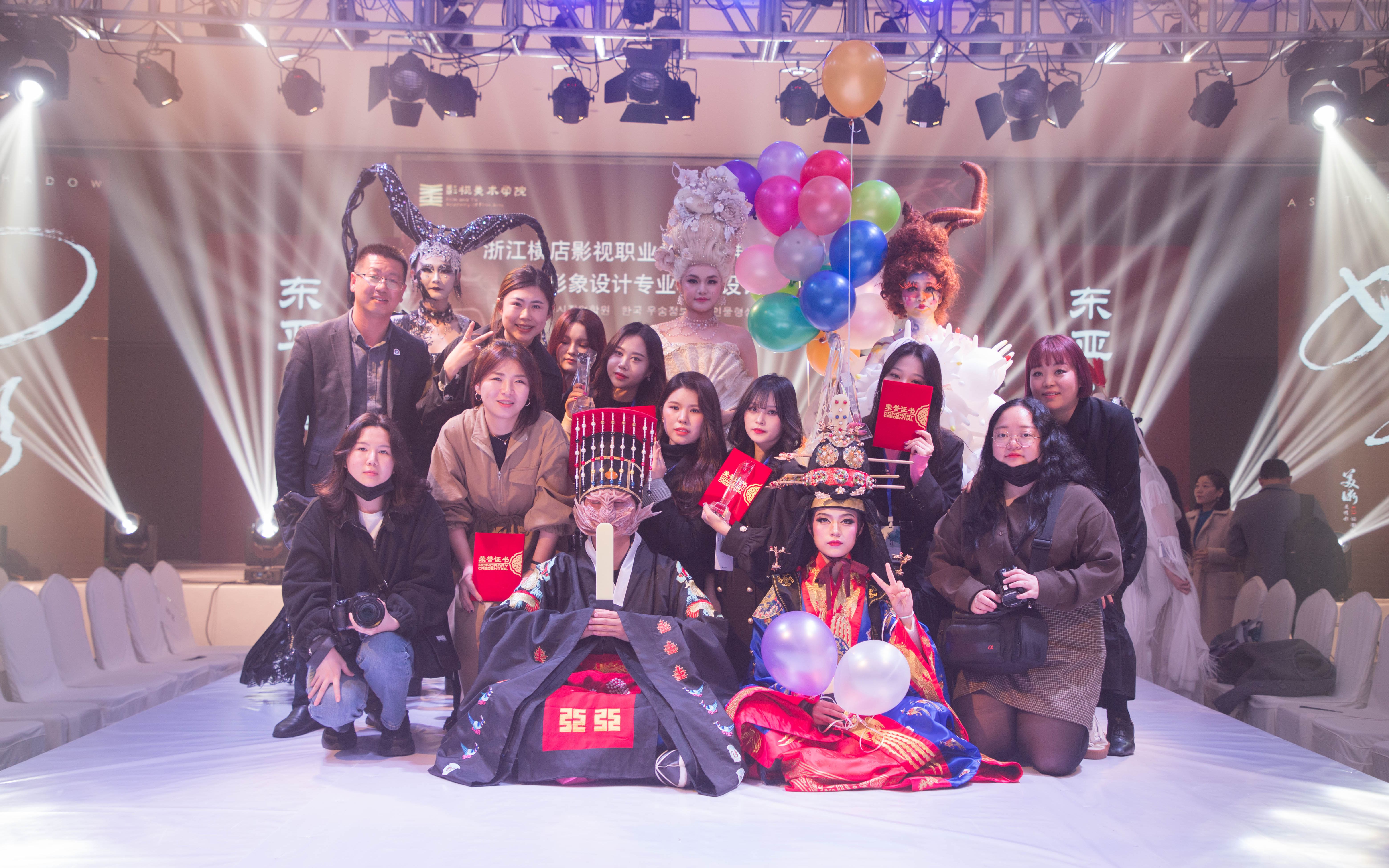 2019人物形象设计毕业秀