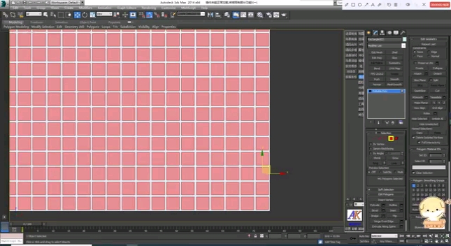 3dmax渐变制作