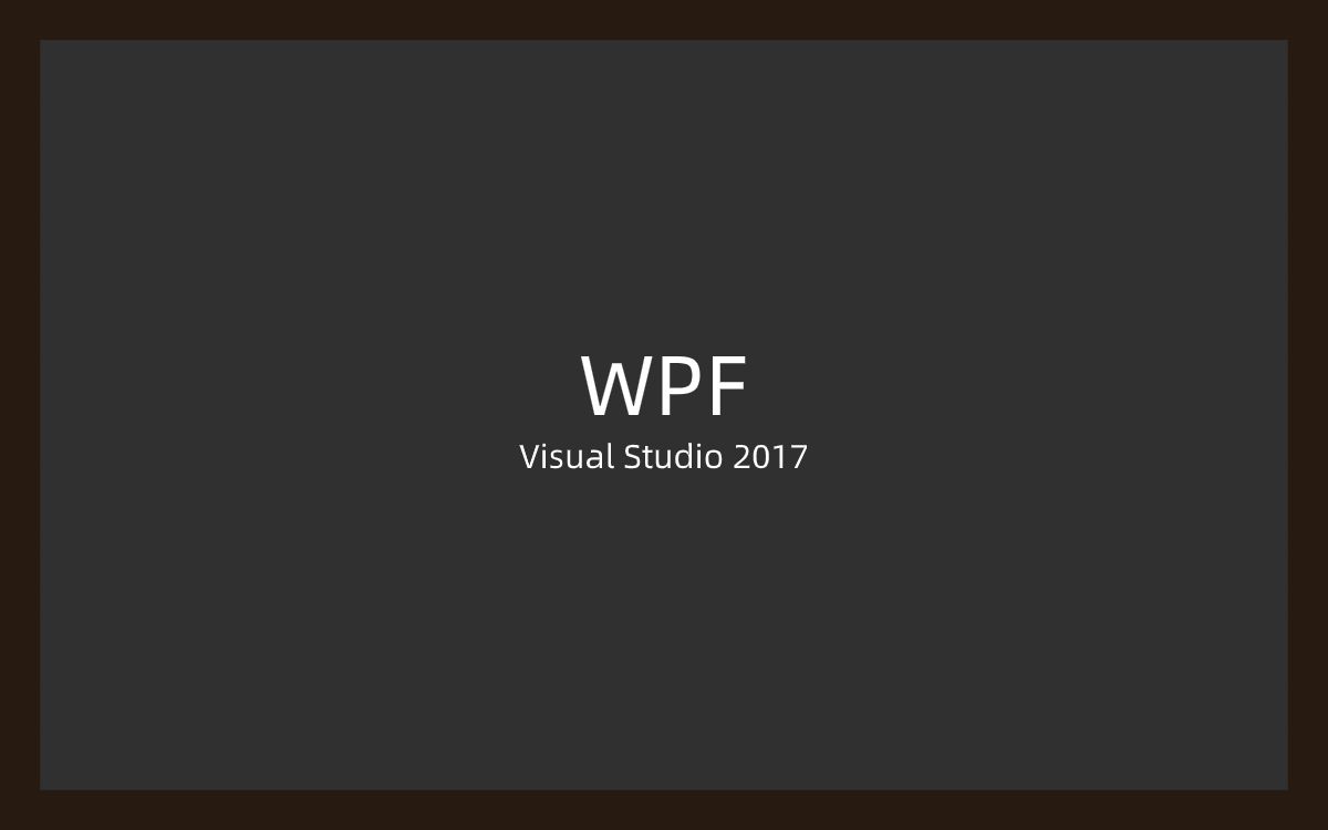 Visual Studio 2017 WPF C#