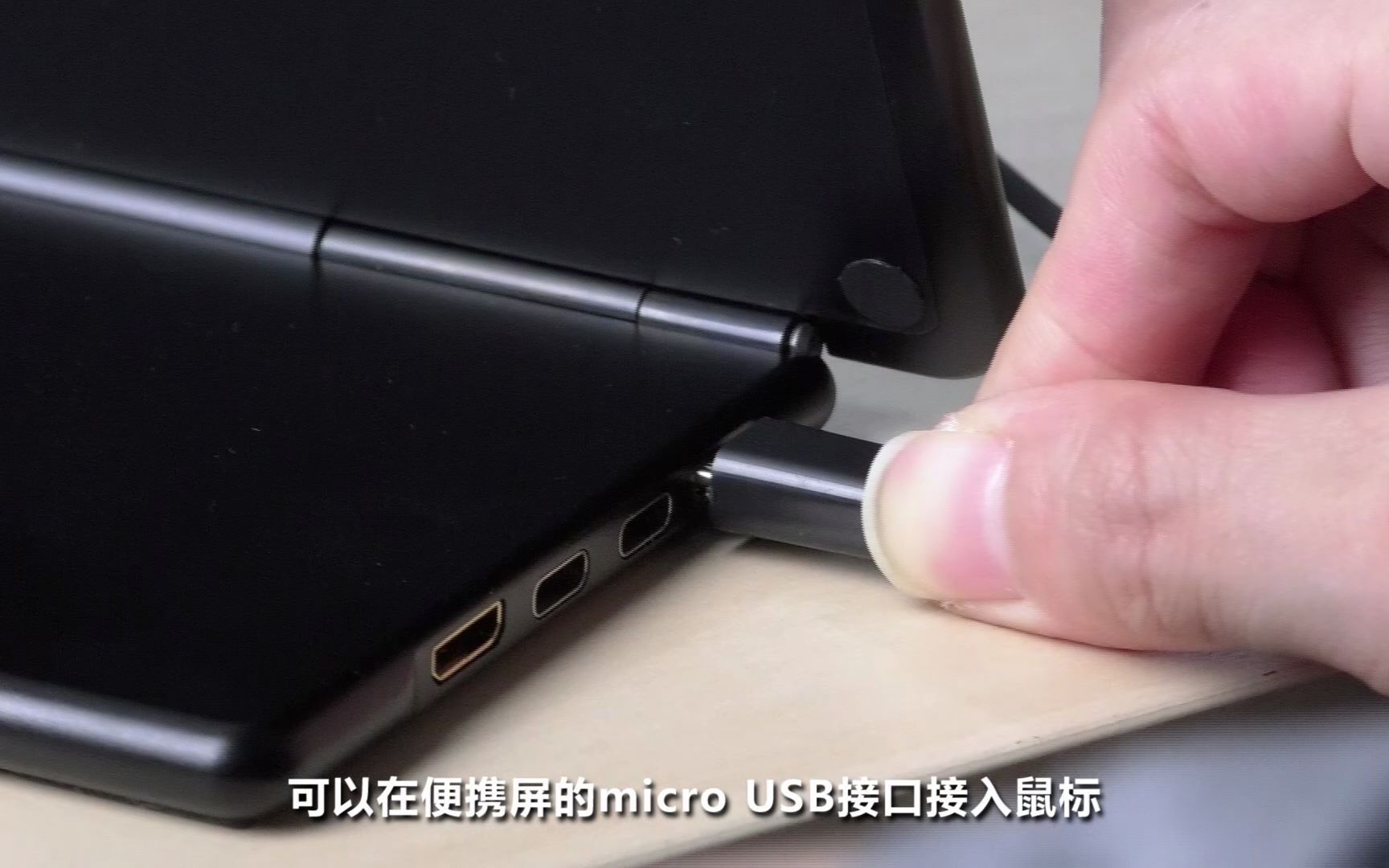 iPad OS16出来后,iPad Pro也能使用扩展屏了,看看是怎么玩