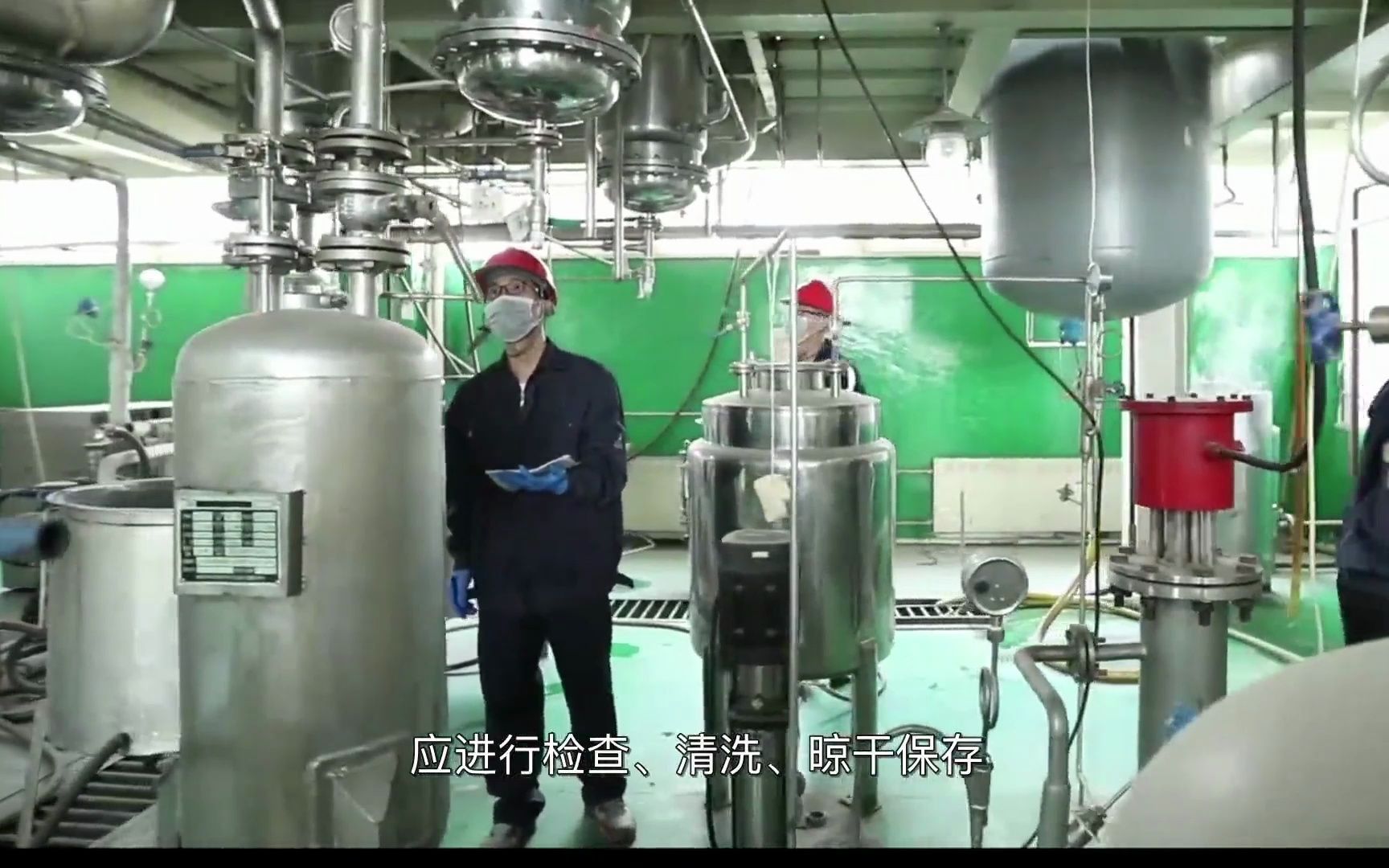 各类防护用品正确使用及注意事项(下)