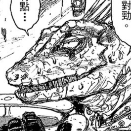 钢水壶2 