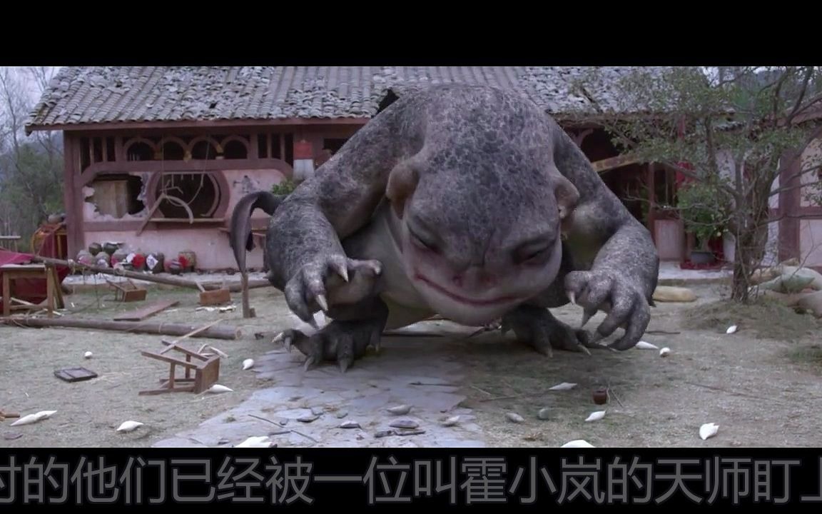 《抓妖记》一部高达24亿票房的电影,主角竟然是个萝卜头!