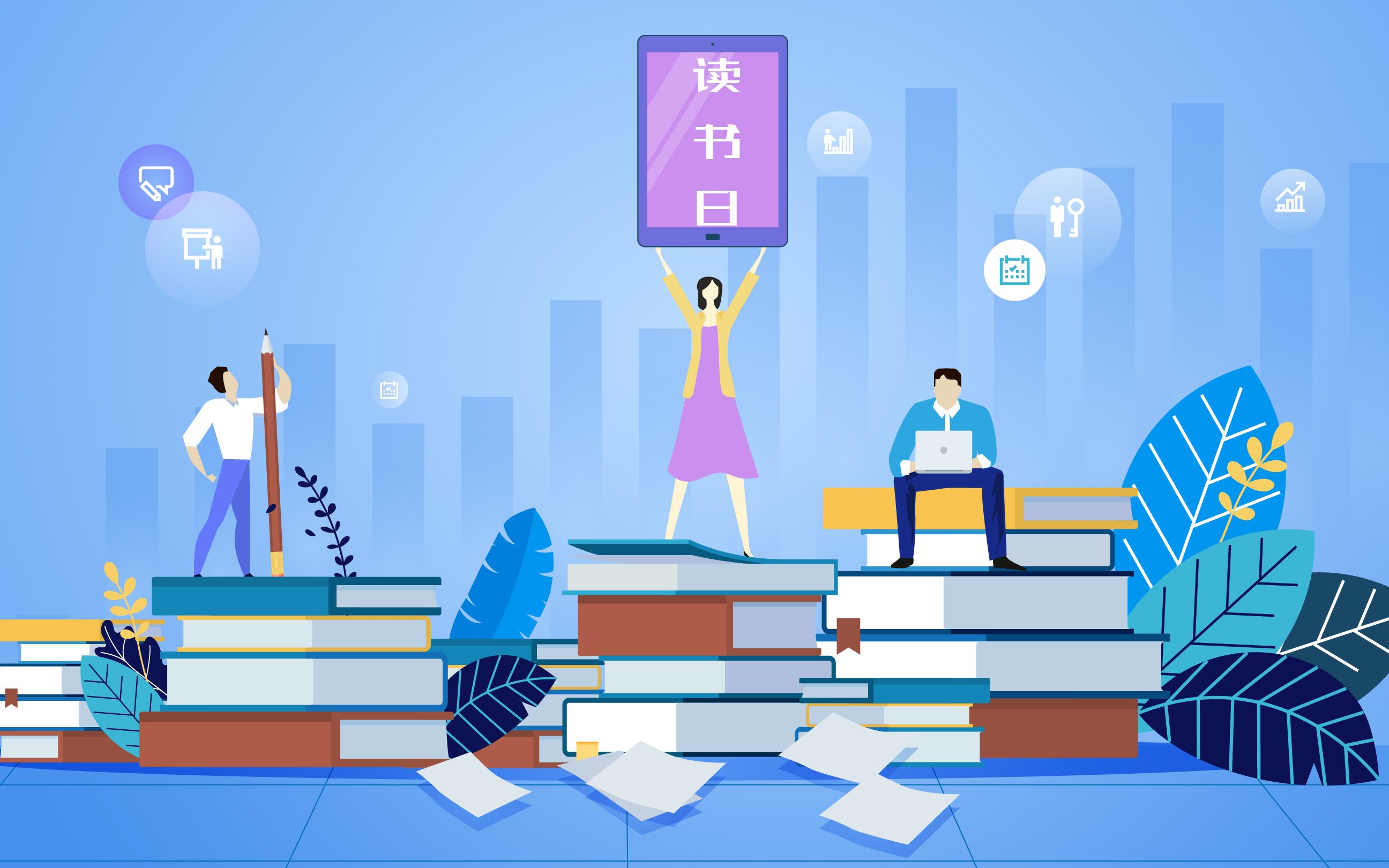 61企业所得税汇算清缴-优惠政策事项管理办法