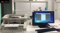 档案扫描识别管理系统