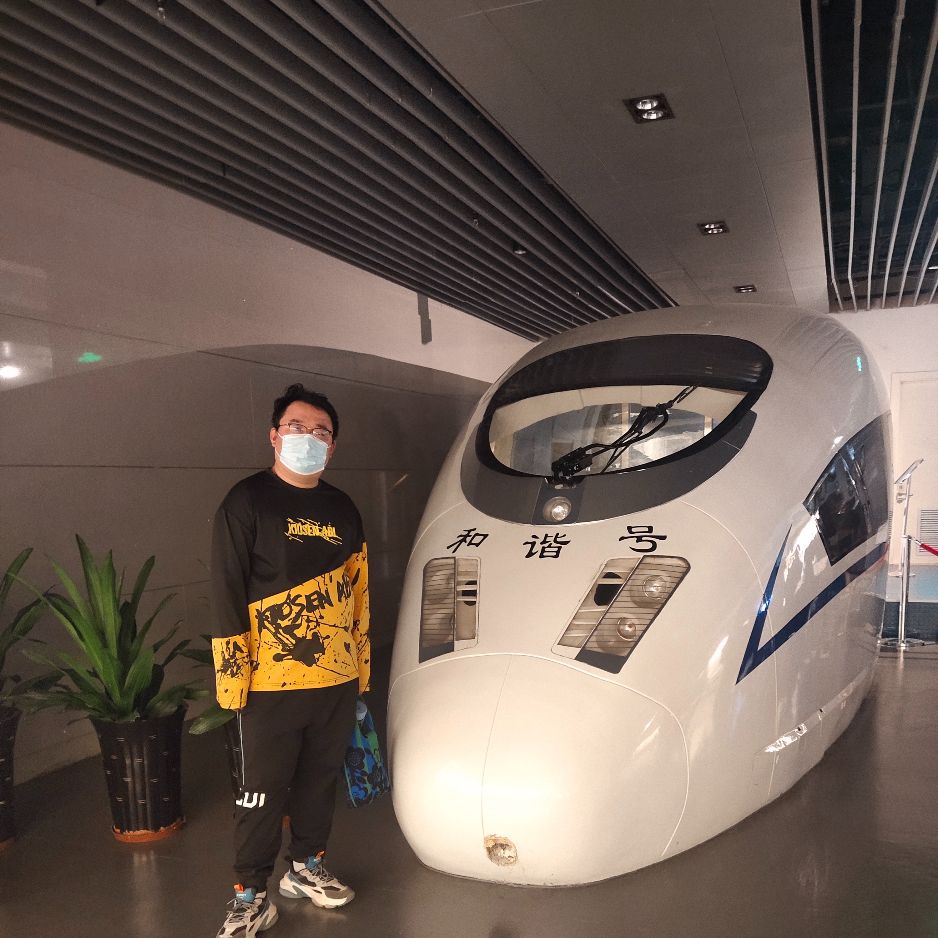 第十一放映厅 