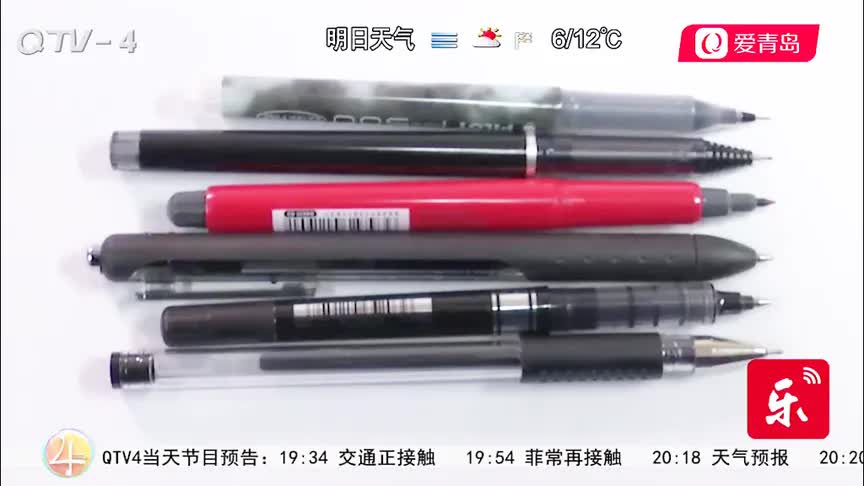 还不知道用什么笔?中性笔全面评测,哪一种最好用