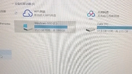 有些人win+r不好使,就按我的顺序点就行了
