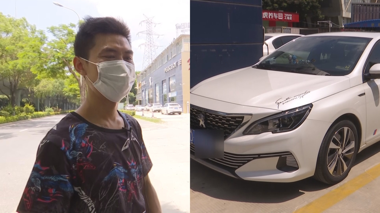 标致408油表显示忽高忽低,车主无奈:看到加油站就想加油