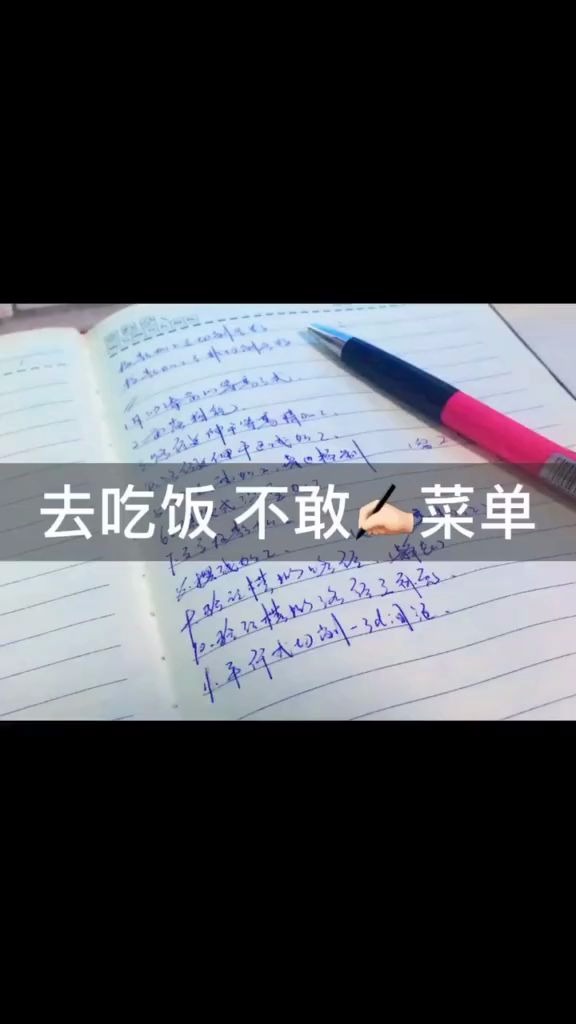 UG编程十年熬白了头发还是没能够活成小时候期望的样子但我依然...