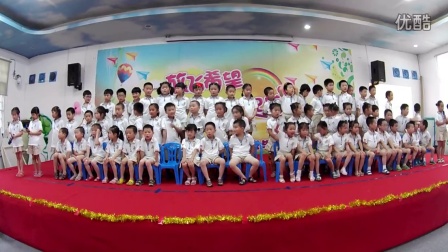 幼儿园大四班毕业典礼.1.毕业诗歌