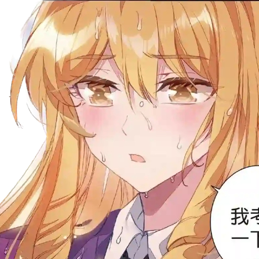 芋头_DTL 