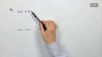 01整数和小数 5A04 小数加法和减法 练习11