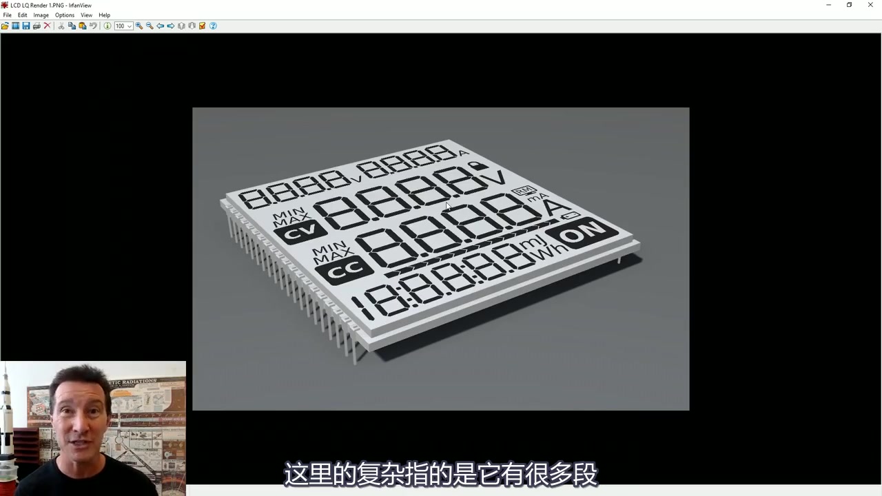 EEVblog #1055 - 怎样设计定制LCD
