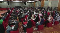中国共产党第二十次全国代表大会 党的领导是全面的 系统的 整体的