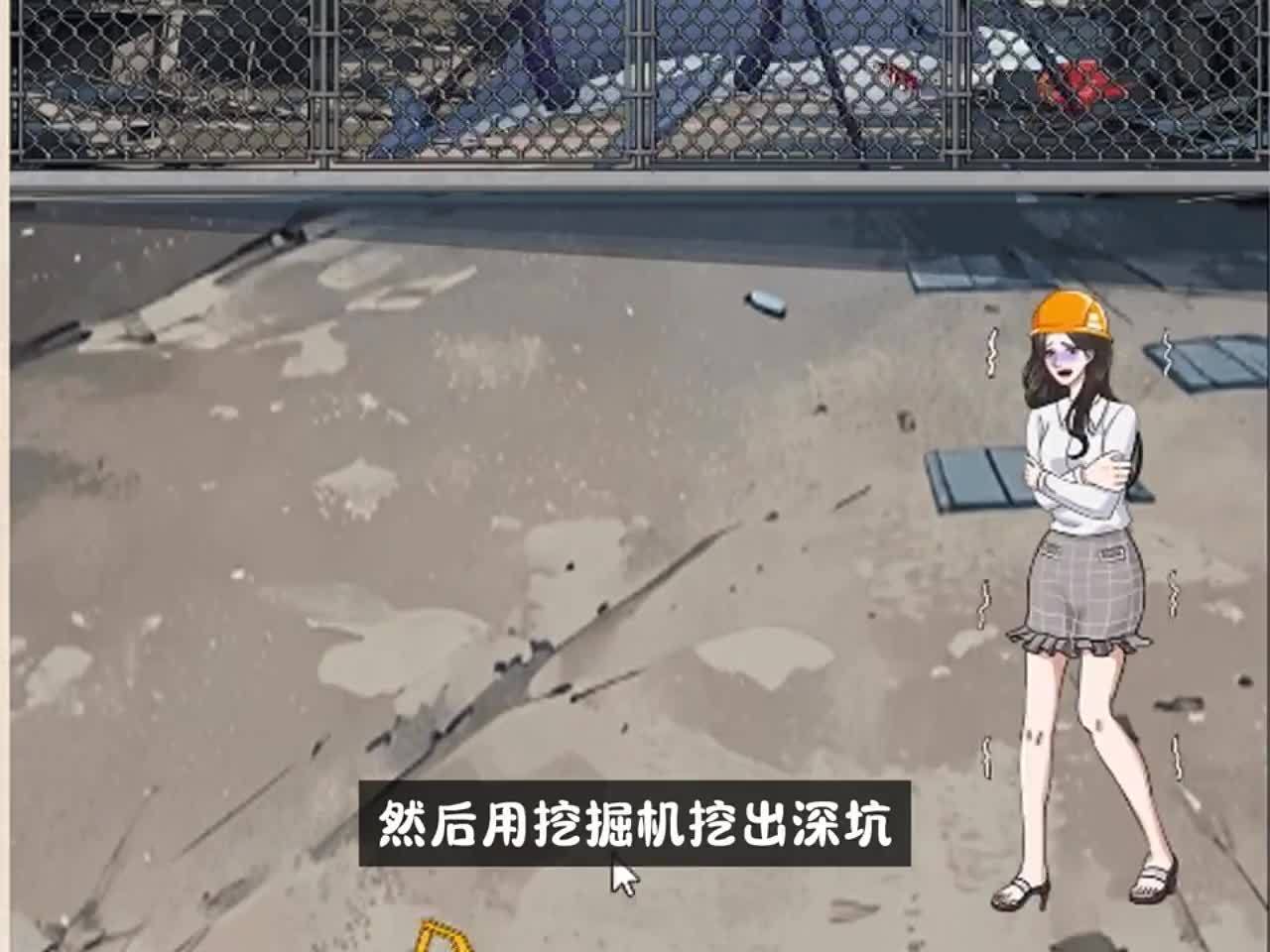 恐怖小游戏关卡:末日堡垒 #整个活吧 #恐怖游戏 #细思极恐 #脑洞大开 ...