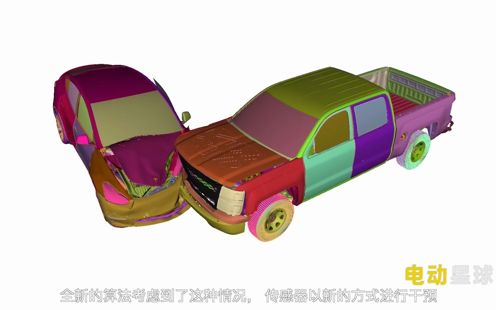 特斯拉另类的碰撞测试:用数据驱动安全,打脸行业标准