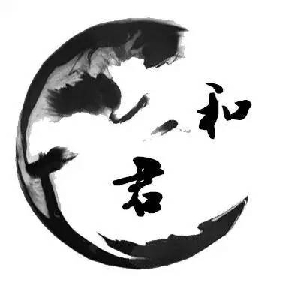 南审君和思辩社 