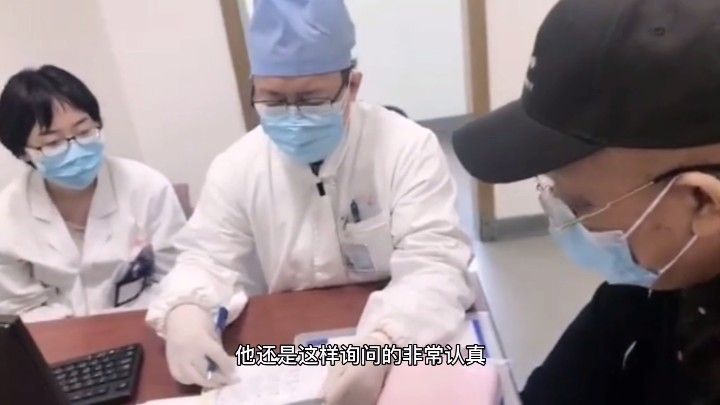 肺癌晚期健康大叔讲述,今天中医专家门诊,娇妻的举动让老夫落泪
