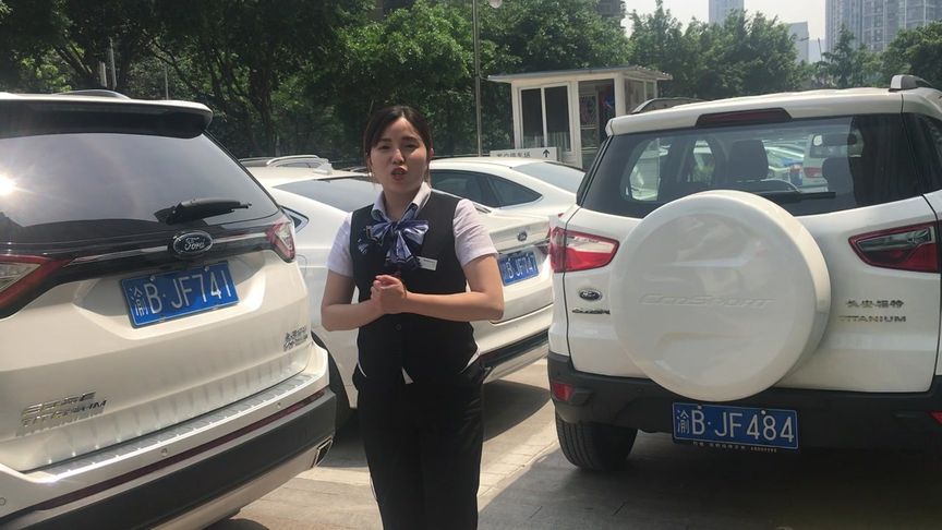 长安福特锐界有一项隐藏的便捷功能,你用过吗?