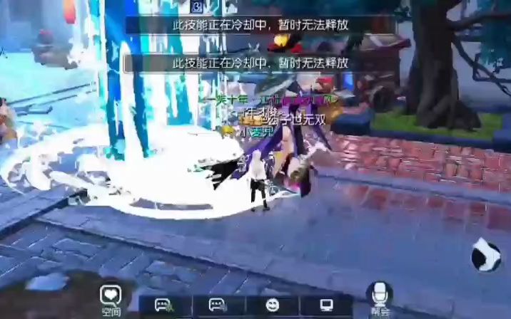 【新武林外传】正规火爆服 8大职业20门派转职
