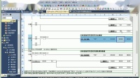 三菱FX5U之间Socket以太网通信第1部分视频(全集)plc编程视频