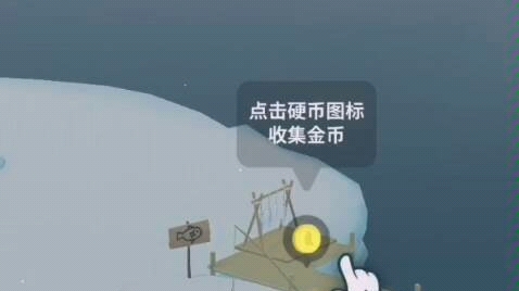【Penguin's Isle】Restart