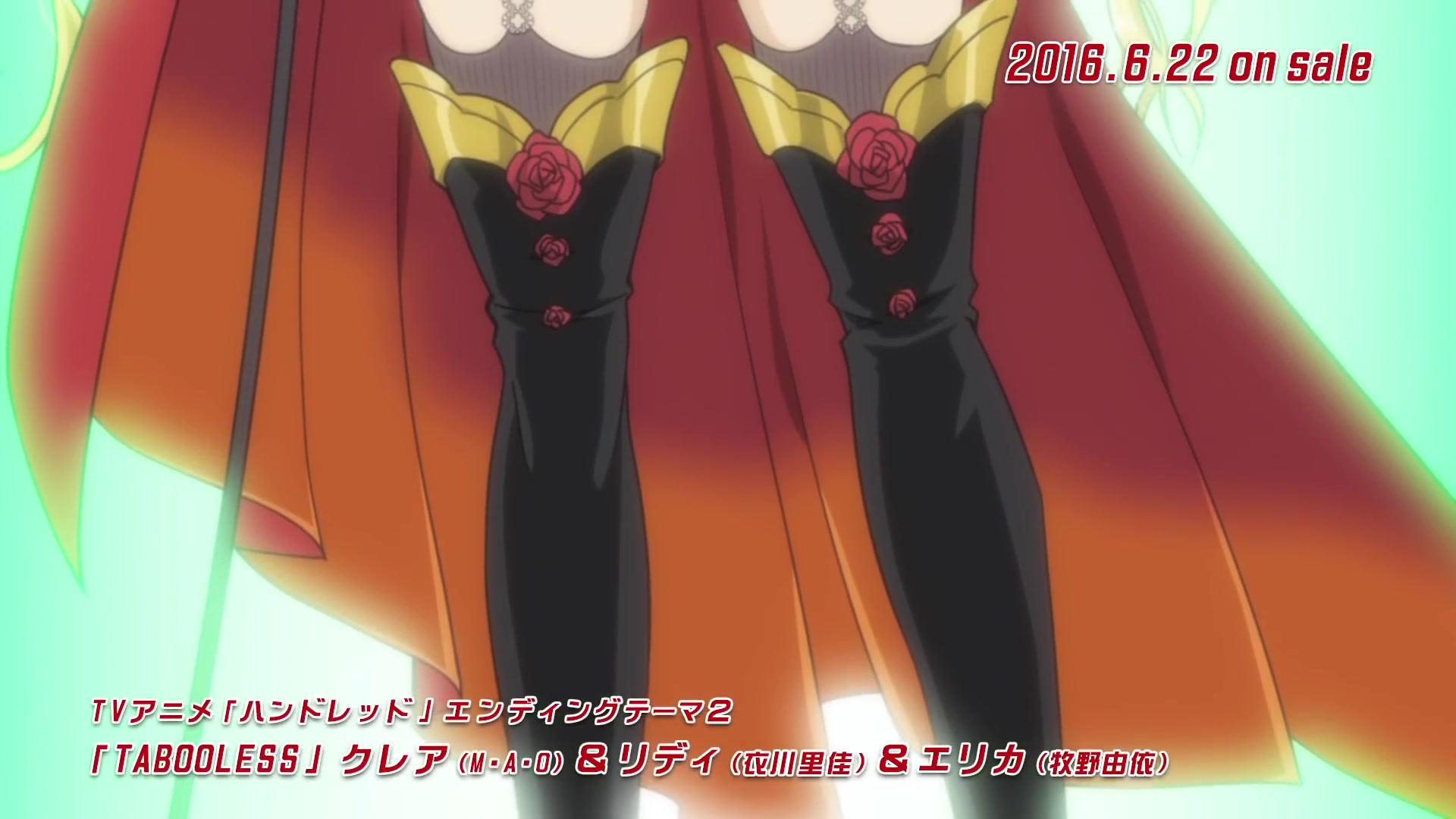 TV动画《手红》ED主题曲2《TABOOLESS》/克莱尔(M・A・O)&...