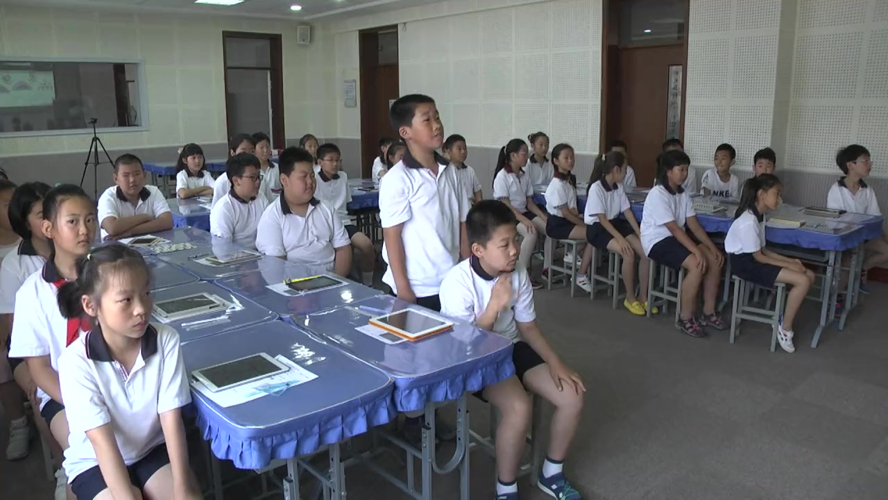北师大版小学数学四上《商不变规律》-阎老师全国一等奖|优质课视频|...