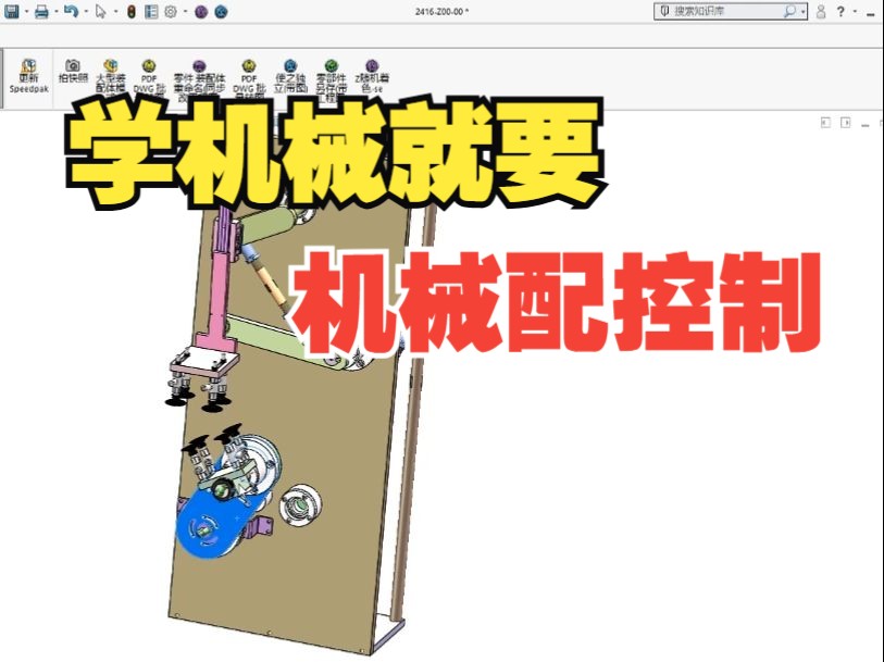 编码器是什么?怎么用?