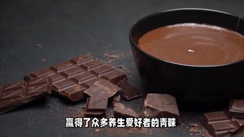 黑巧克力的副作用 黑巧克力吃多了有什么坏处