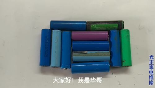 1850电池好坏判断,容量性能检测仪,成本几块钱,碰一下就知道