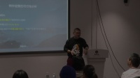 蛋解学院:什么是特许经营?