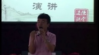 发电厂“安全诚信在我身边”演讲赛实况