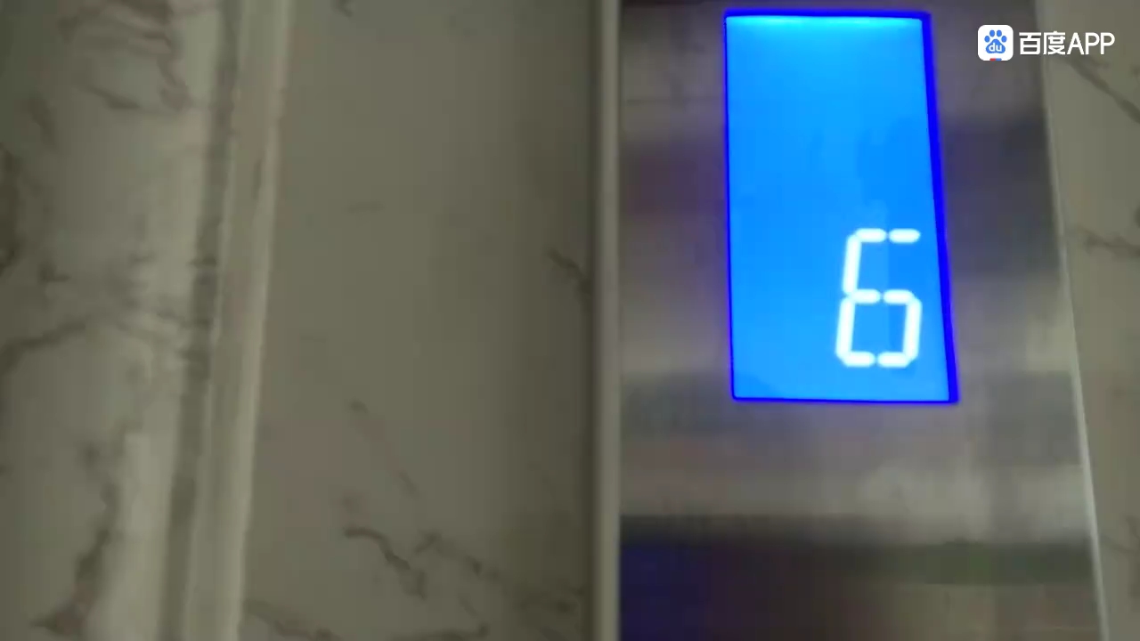 我学校的蒂森克虏伯电梯返首层功能