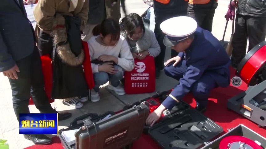 【视频】全民国家安全教育日:坚持总体国家安全观 着力防范化解重大...