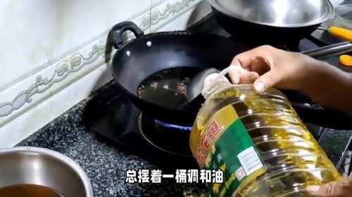 家家户户都用的油竟不健康?这两种植物油要少吃!